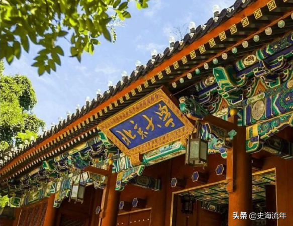 985最低分数线（2022年39所985大学录取线公布） – 下午有课