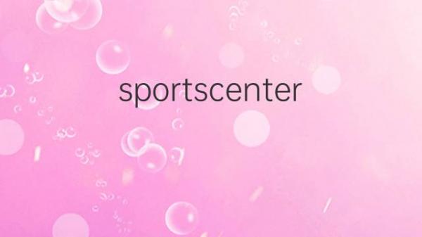 Sportscenter Sportscenter sportscenter-sportscenter
